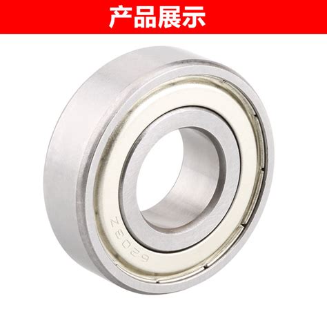 深沟球轴承6000 6001 6002 6003 6004 6005 6006 6007 RS ZZ 虎窝淘