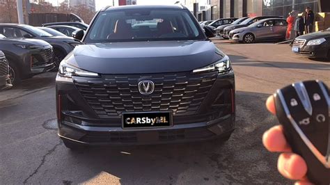 2022 Changan CS55 Plus In Depth Walkaround YouTube