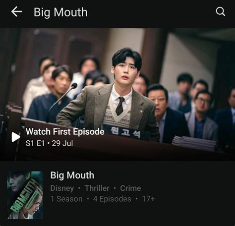 K Drama Menfess On Twitter Kdm Big Mouth Drama Ini Judul