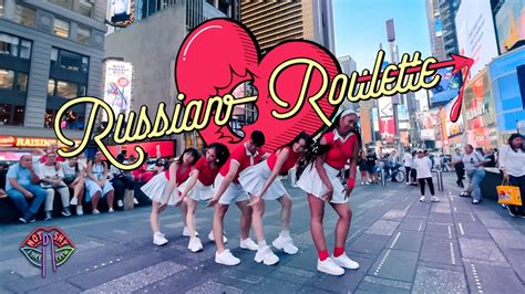 KPOP IN PUBLIC Red Velvet 레드벨벳 러시안 룰렛 Russian Roulette Dance