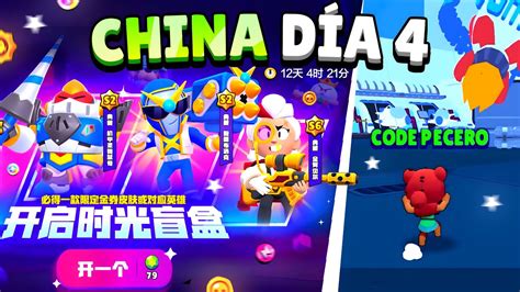 RULETA de SKINS y NUEVO LOBBY 3D en BRAWL STARS CHINADÍA 4 YouTube