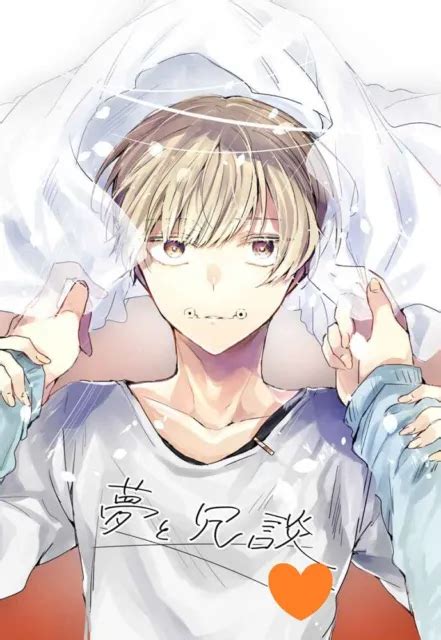 JUJUTSU KAISEN DOUJINSHI YAOI Satoru Gojo X Toge Inumaki Manga Set Of 2