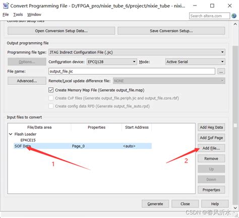 fpga学习笔记（十七）spi与flash，程序固化 spi flash csdn博客