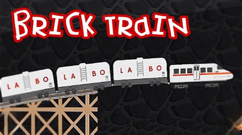 Labo Lado Brick Train White Train Angamestv Youtube