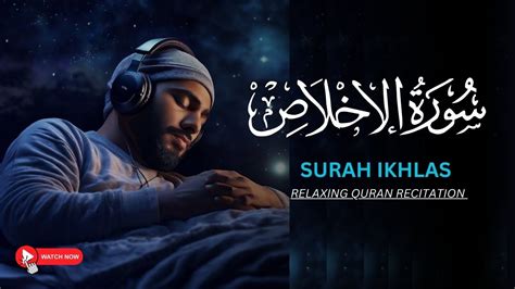 Surah Ikhlas Surah Ikhlas With English Urdu Translation Islamic