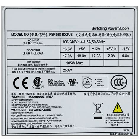 Original PSU For FSP Small 1U 250W Switching Power Supply FSP250 50GUB