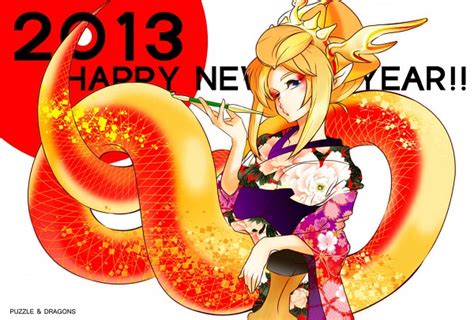 Echidna P D Puzzle Dragons Image By Pixiv Id