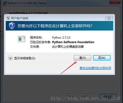 python——安装cx oracle 稚人 博客园