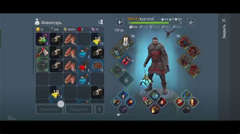 Frostborn Solo Pvp Frostborn Action Rpg Youtube