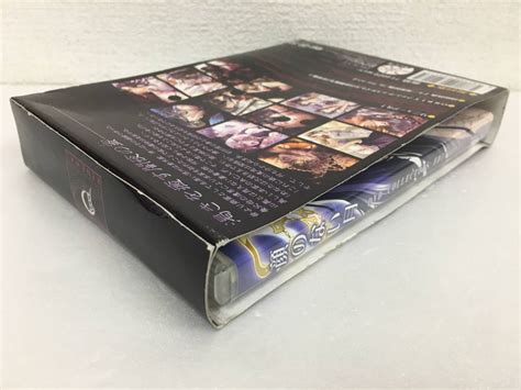Yahoo E Windows Me Xp Dvd Co