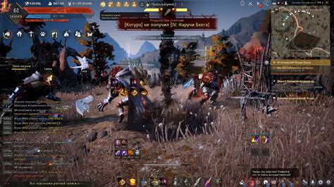 Hashashin Bdo Succession Pvp YouTube