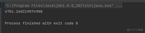 java：计算地球上两个经纬度坐标之间的距离 geodesy和geotools实现 独钓渔的技术博客 51cto博客
