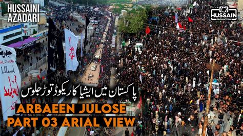 Chehlum Juloos Karachi Chehlum Imam Hussain Safar Arbaaen