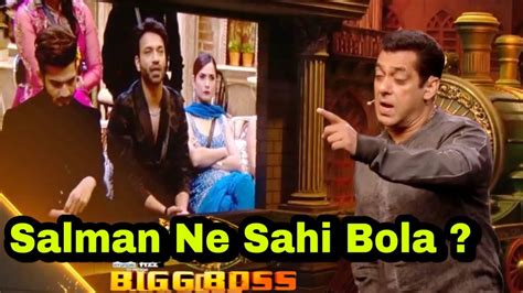 Weekend Ka Vaar म Munawar Faruqui और Vicky क Class Salman Khan न सह