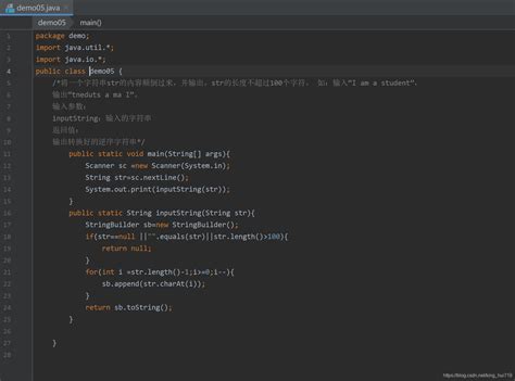 java求解字符串反转 java编写一个函数 完成对整数的翻转 输入12 翻转后的结果为21 csdn博客