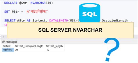What Is Nvarchar In Sql Server Sqlskull