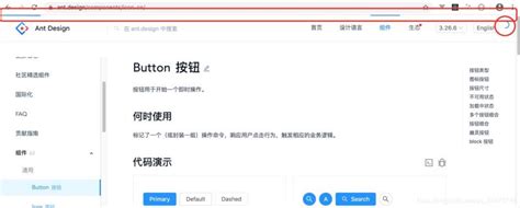 vue如何实现页面加载时的进度条功能 web开发 亿速云