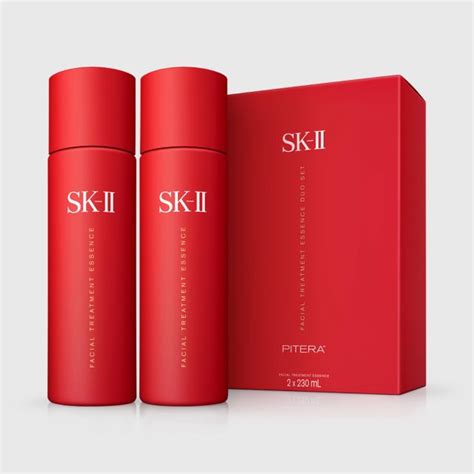 SK II Facial Treatment Essence Duo Set 2020 New Year Limited Edition 2