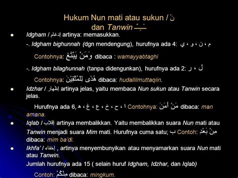 Kuliah Singkat Tentang Keutamaan Al Quran Dan Tata Cara Membacanya