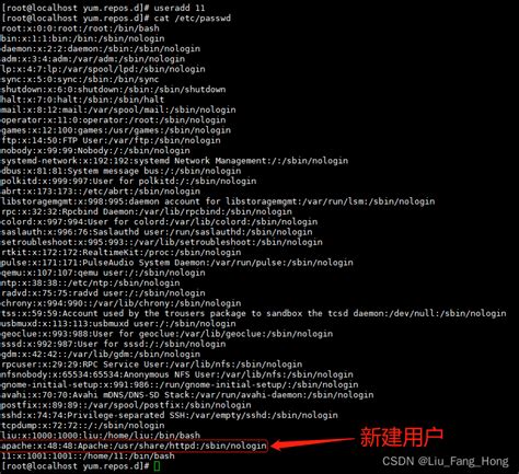 linux账号与权限管理 liunx 添加账号权限 csdn博客