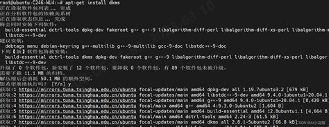 ubuntu系统镜像启动报错：error response from daemon failed to create shim oci runtime create failed解决方案