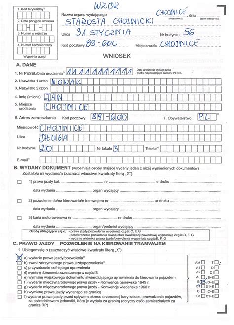 Uzyskiwanie Profilu Kandydata Na Kierowce Pkk Nauka Jazdy Andrzej