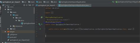 springboot 项目打成jar包供第三方引用自动配置 spring发现 解决方案 小白coder 博客园