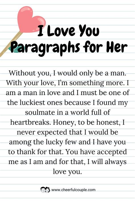 Cute Love Paragraphs For Her
