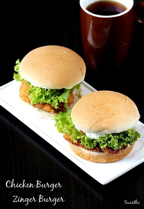 Chicken Burger Recipe Zinger Burger Recipe KFC Style Chicken Burger