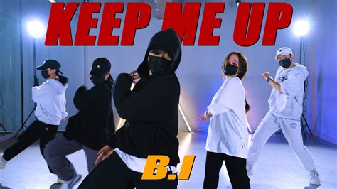 화목 9시 BOY KPOP B I 비아이 Keep me up DANCE COVERㅣPREMIUM DANCE