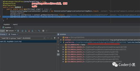 spring 5 aop 默认改用 cglib 了？从现象到源码的深度分析 腾讯云开发者社区 腾讯云