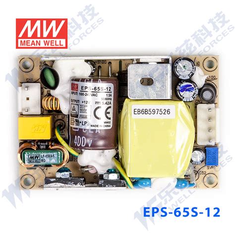 Eps S W V Pcb A