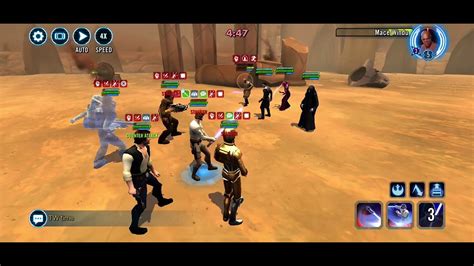 SWGOH TW CLS Rebels Vs STarkiller And Mara Omicron YouTube