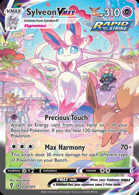Sylveon Vmax Evolving Skies Sword Shield Pokemon