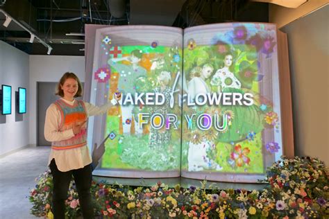 Naked Flowers For You