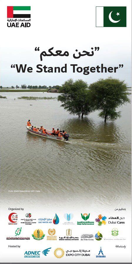 UAE Embassy PK On Twitter UAE Charitable Organizations In