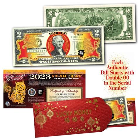 Vietnamese Lunar New Year Year Of The Cat Gold Hologram Legal