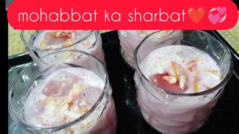 Mohabbat Ka Sharbat Ramadan Special Drink Rooh Afza Drink
