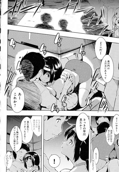Js Js