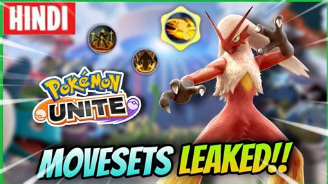 Blaziken Moveset Leaked Blaziken Release Date Confirmed Blaziken
