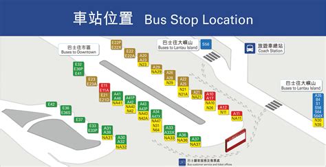 Hong Kong Airport Transfer 2024 Bus Route Airport Express Explore