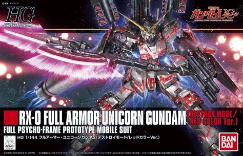 Hguc Full Armor Unicorn Gundam Destroy Mode Red Color Ver Hlj