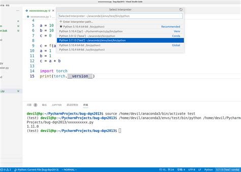 vscode中设置python解释器 angry panda 博客园