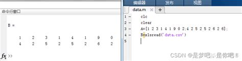 读取excel txt文件数据（matlab实现） 51cto博客 matlab 读取txt中的数据