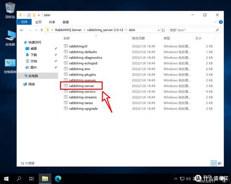 干货！手把手教你在windows 上搭建可以多人协作的onlyoffice文档服务器 软件应用 什么值得买