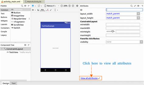 Kotlin Android TextView Basic Example