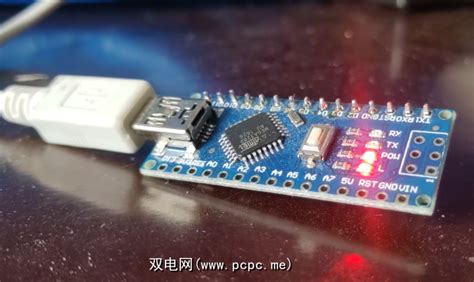使用vs code和platformio更好的arduino编码 双电网 pcpc me