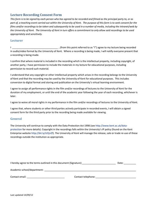 Lecture Recording Consent Form University Of Kent