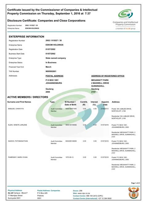 What Is A Cipc Certificate Of Confirmation Printable Templates Free