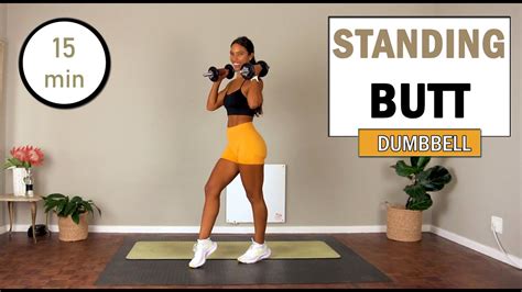 15 Min Standing Dumbbell BOOTY WORKOUT At Home Standing Butt